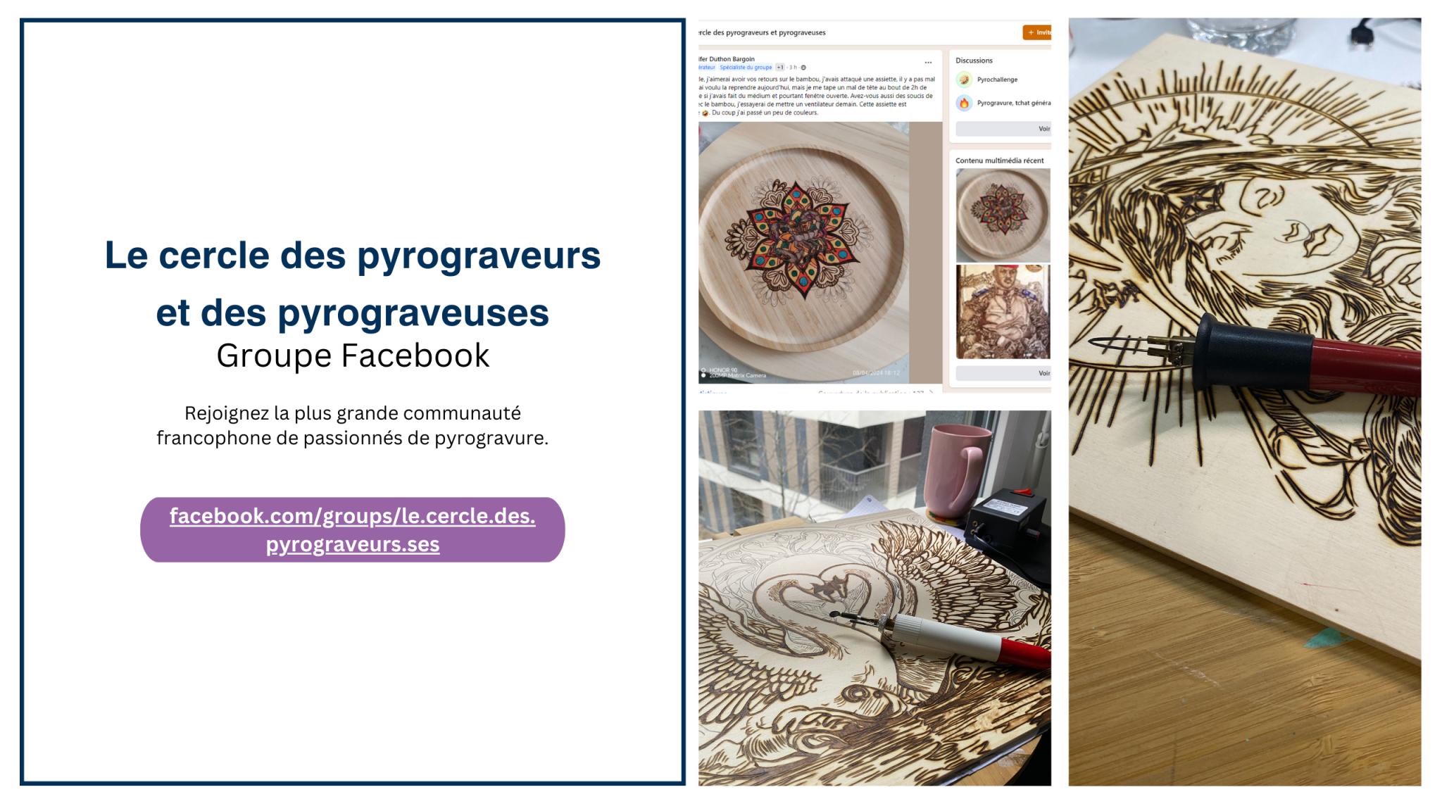 Se former à la pyrogravure – Apprendre la pyrogravure